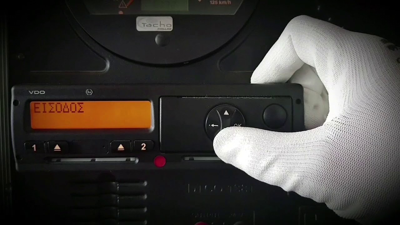 Αλλαγή ώρας σε ψηφιακό ταχογράφο VDO www.tachohellas.gr - YouTube