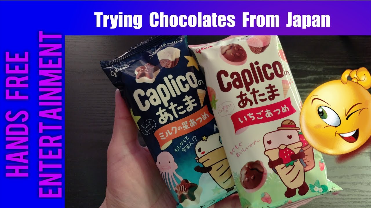 Trying Japanese "Caplico" Chocolate Candies - YouTube