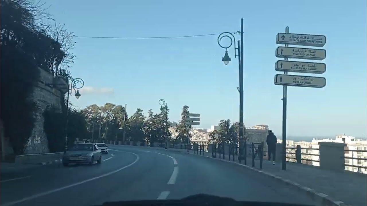 Driving in Algiers - From Telemly to Bir Mourad Rais then back to Telemly - YouTube