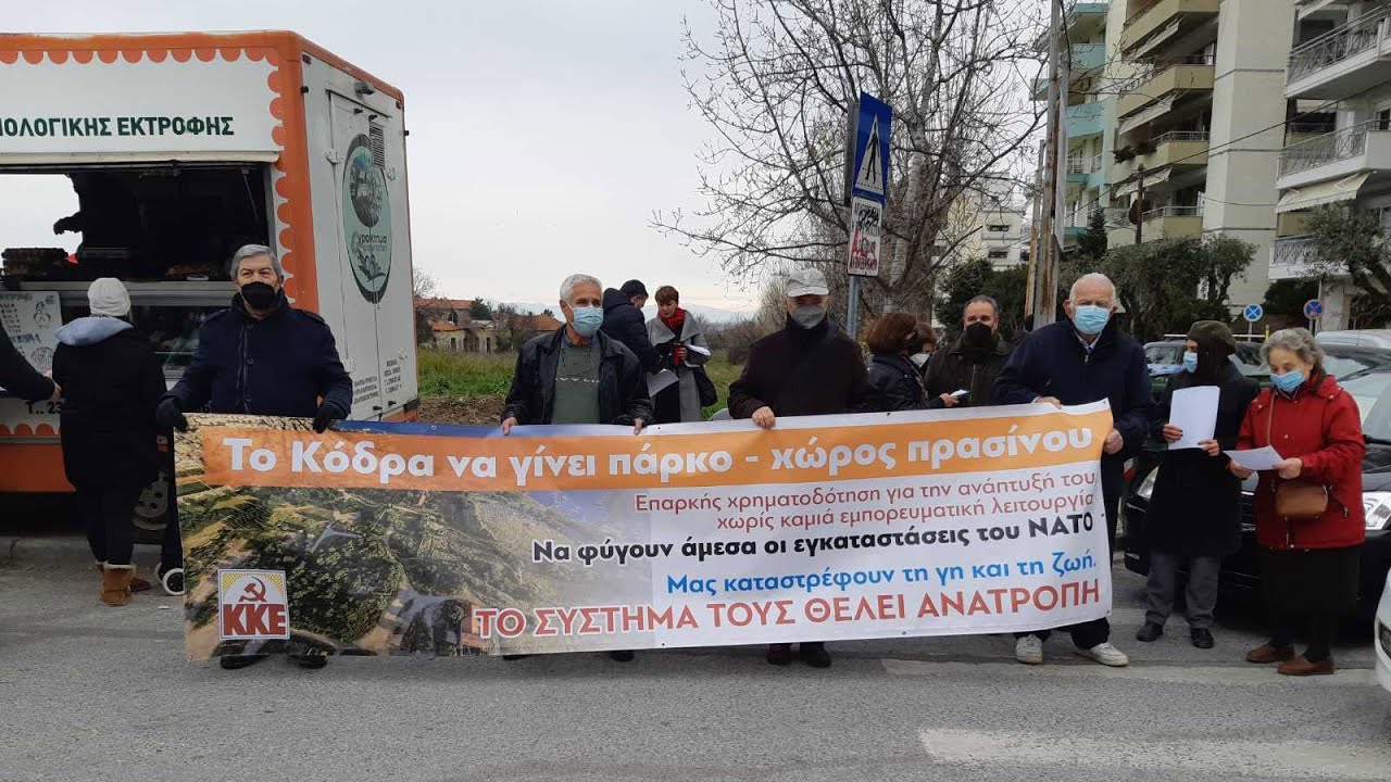 ΔΗΛΩΣΗ ΤΟΥ ΒΙΚΕΝΤΙΟΥ ΑΝΤΩΝΑΚΗΣ, ΔΗΜΟΤΙΚΟΣ ΣΥΜΒΟΥΛΟΣ ΛΑΪΚΗΣ ΣΥΣΠΕΙΡΩΣΗΣ ...