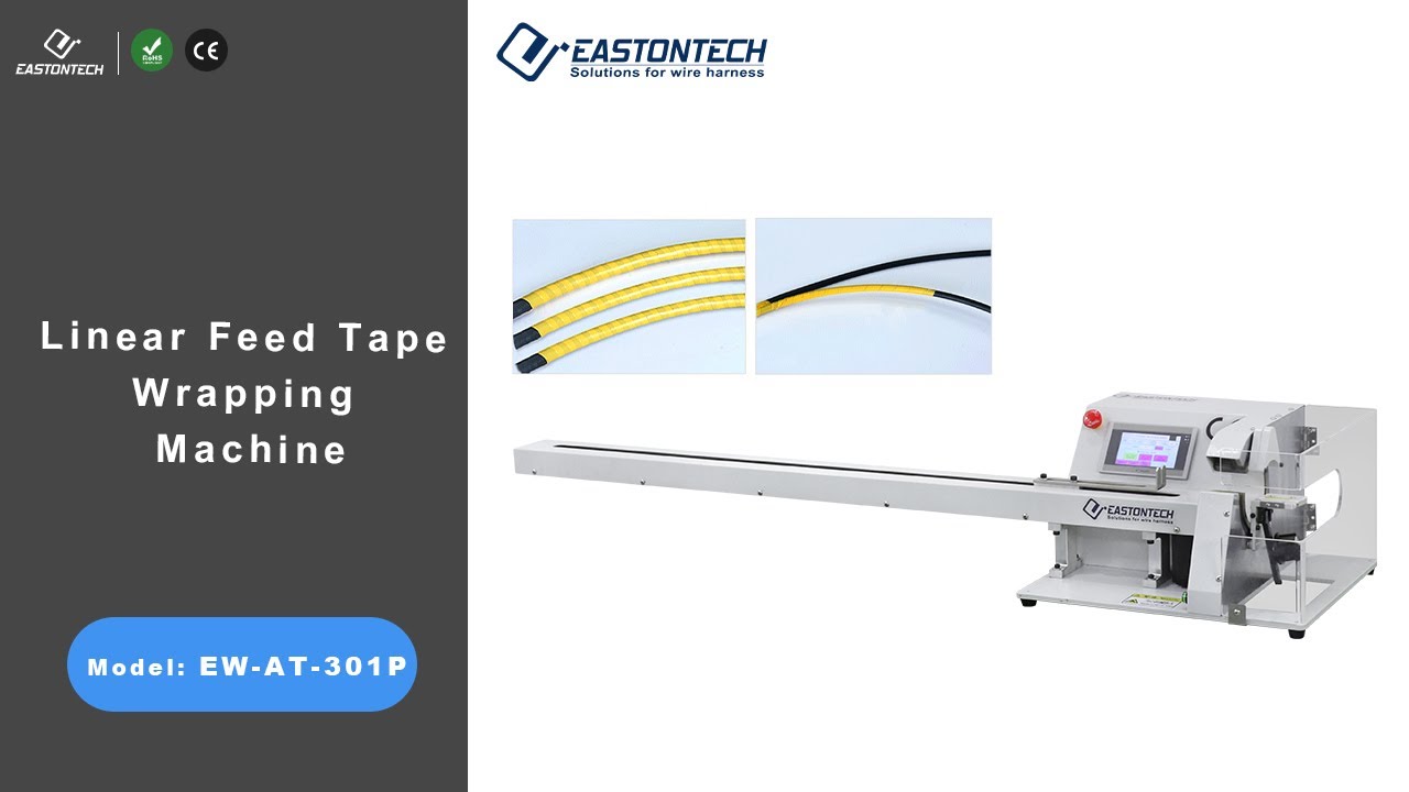 EW -AT-301P Tape Wrapping Machine - YouTube