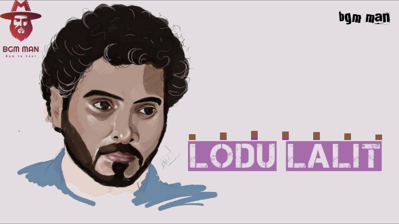 Lodu Lalit Ringtone || ludo lalit song ||lodu lalit ringtone - YouTube