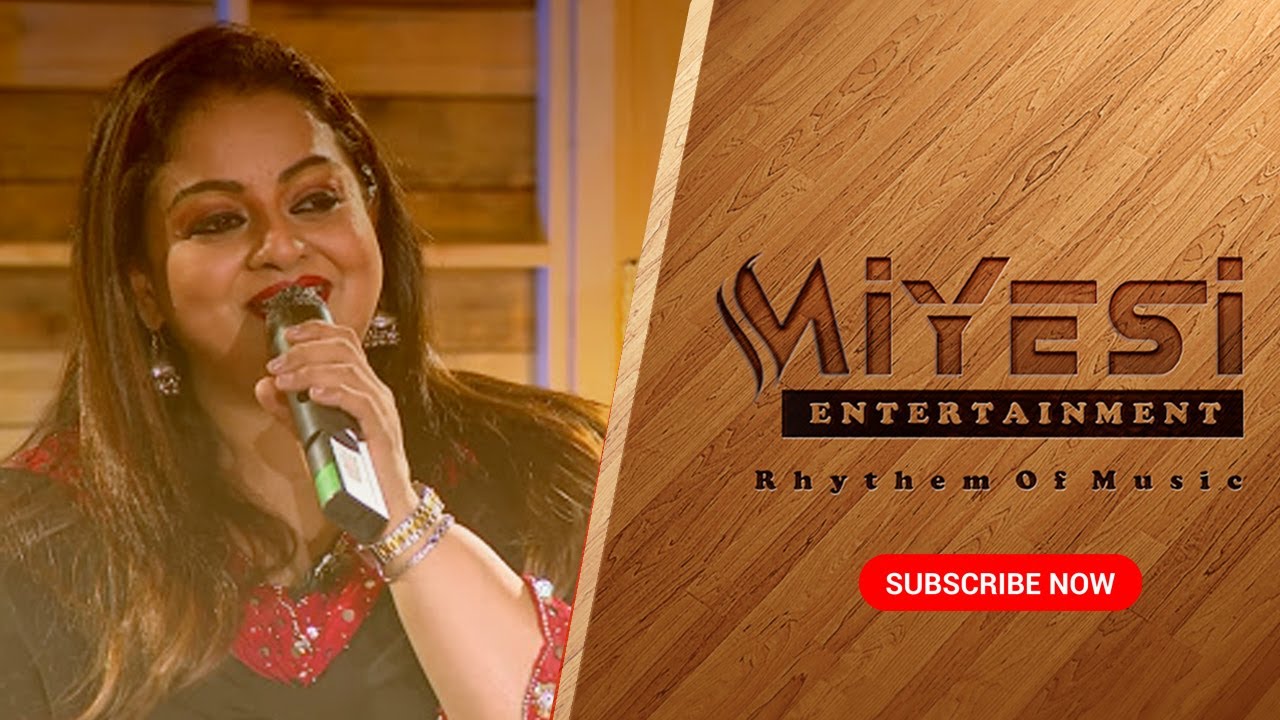 සමිතා එරන්දතී මුදුන්කොටුව | Samitha Erandathi Mudunkotuwa | Cassatte ...