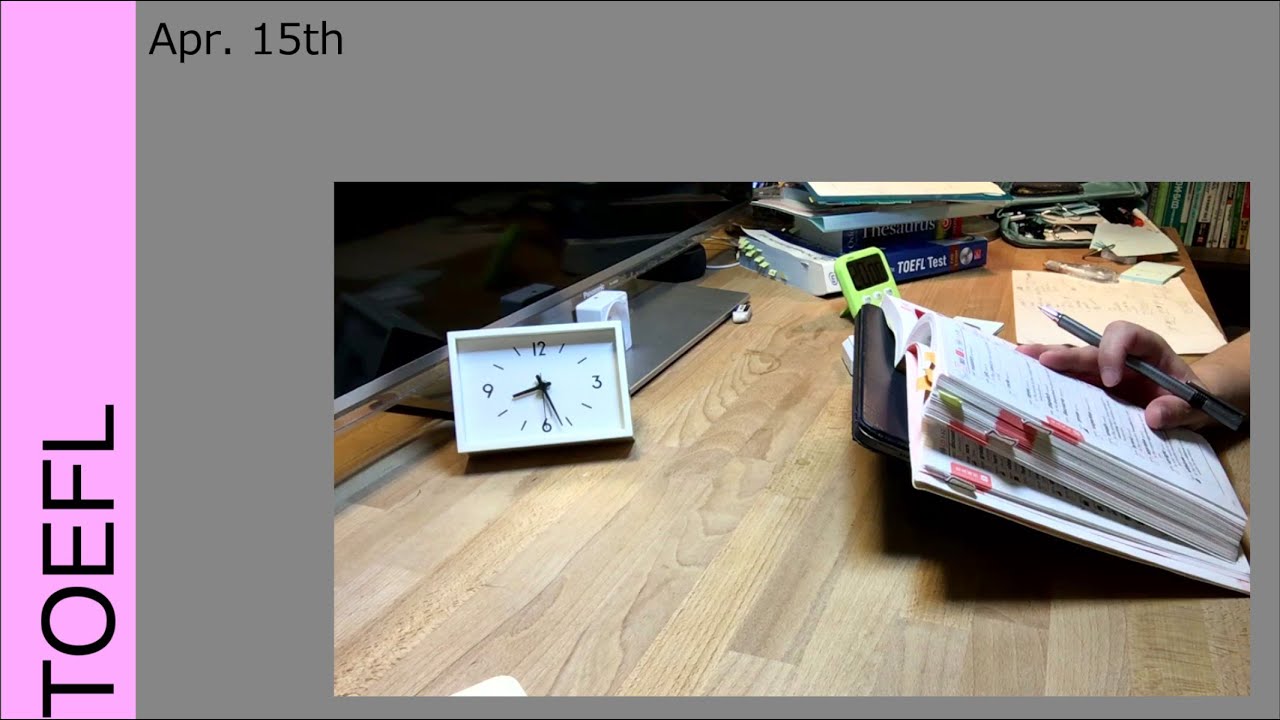 4/15 Fri TOEFLの勉強をする | Jobless Oblige 窓際商売 - YouTube