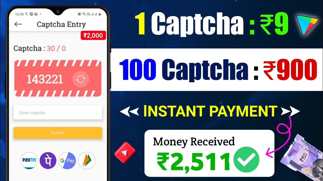 Captcha Typing Earning Site in india 🤑| Real Captcha Typing Work ...
