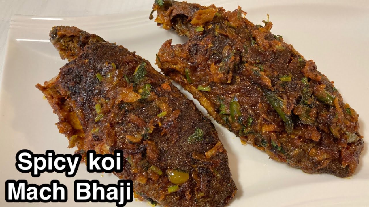 Koi Mach Fry Recipe || কৈ মাছ ভাজি || Climbing Perch Fish Fry|| Spicy ...