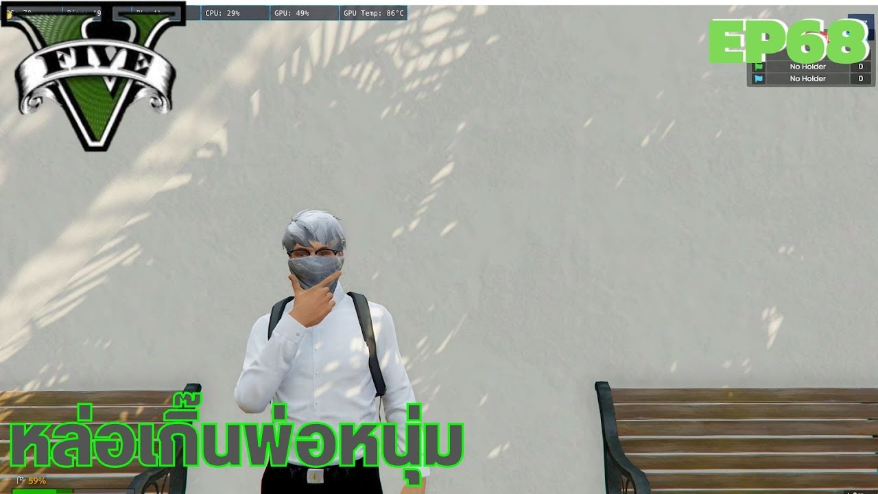 ขออนุญาตหาตังละกานนน EP68 GTA FIVE M Zimbabwe City @Xcrosz - YouTube