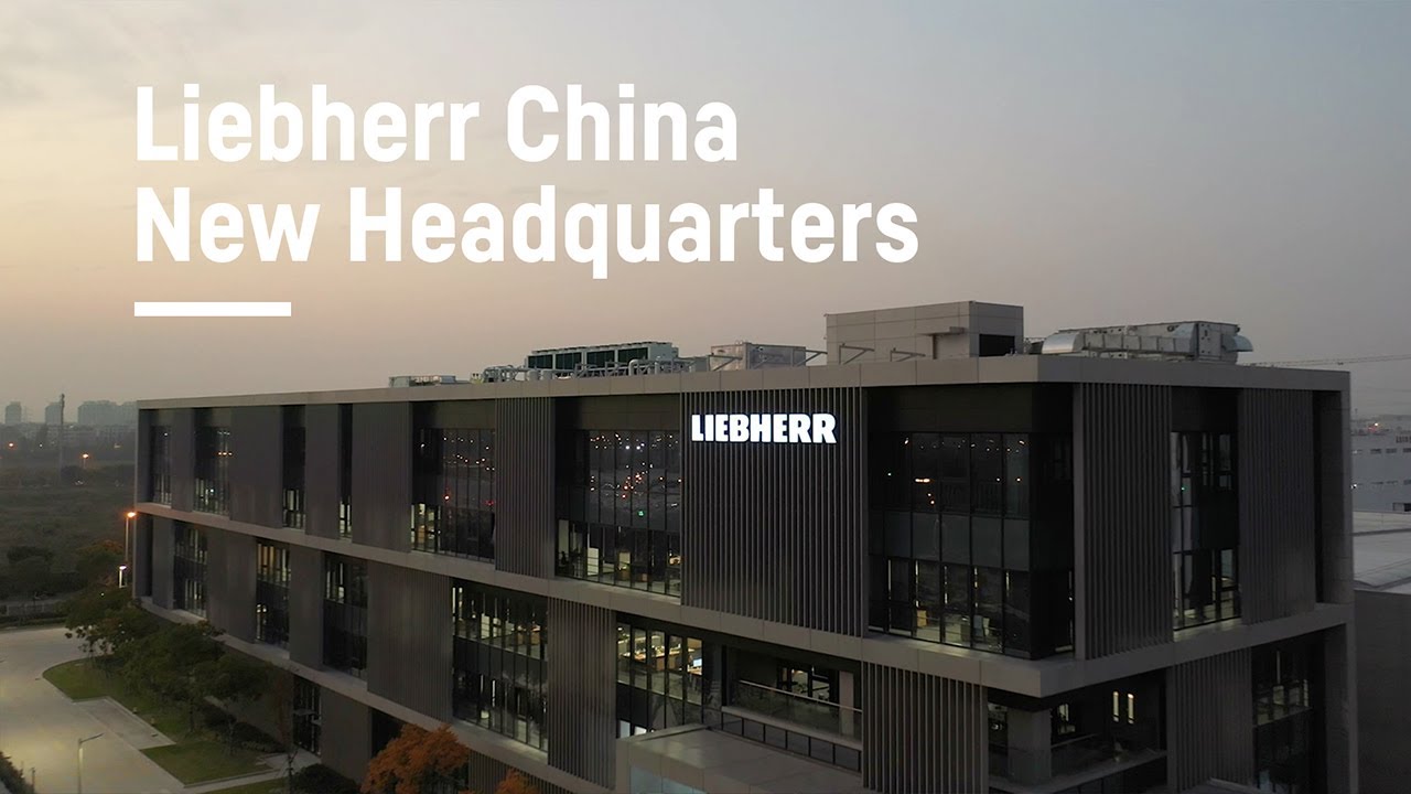 Unveiling the New Liebherr China Headquarters in Shanghai China - YouTube