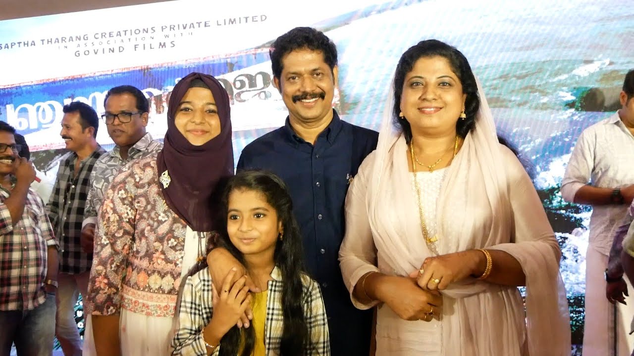 മറിമായം നടൻ സലിം ഹസ്സന്റെ ഭാര്യയും മക്കളും എന്ത് പാവമാ അല്ലെ? മക്ക ...