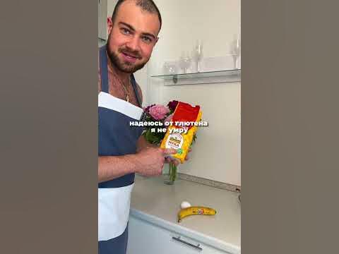 Шоколадный кекс - YouTube