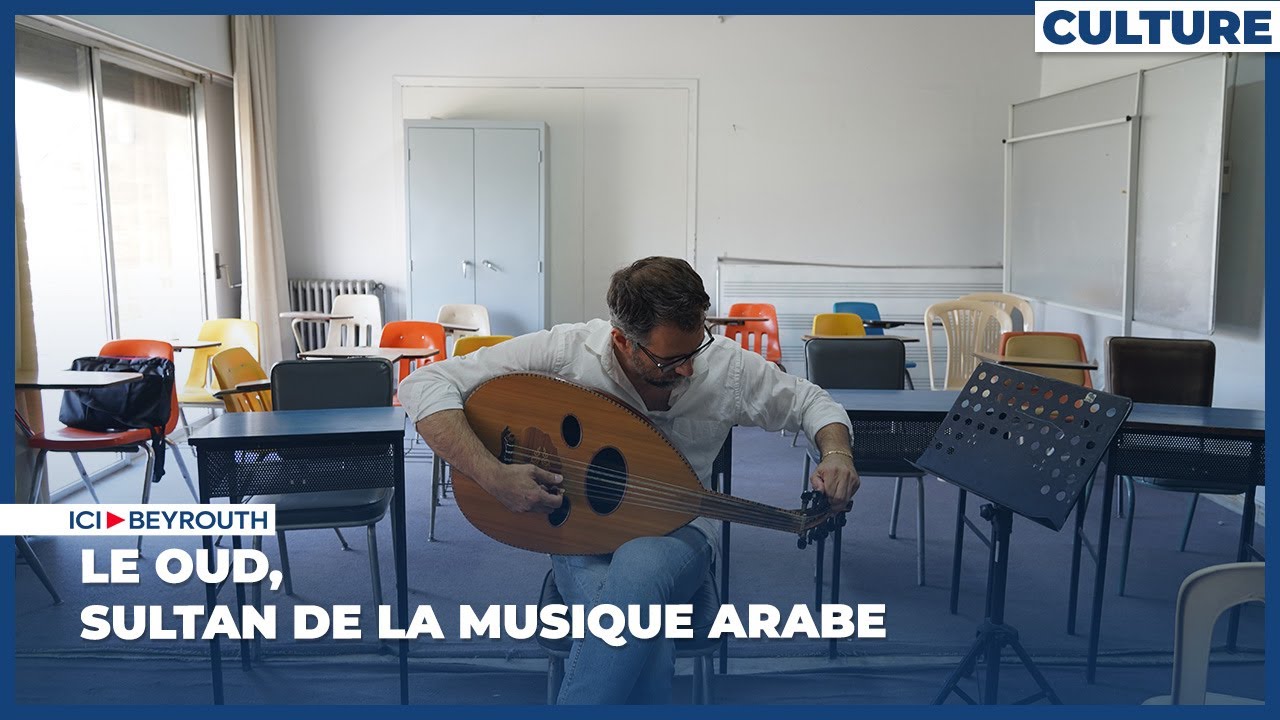 Le oud, sultan de la musique arabe - YouTube