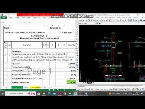 FULL BUILDING ESTIMATION ON EXCEL, AUTO CAD (PART 02) How to Calculate ...
