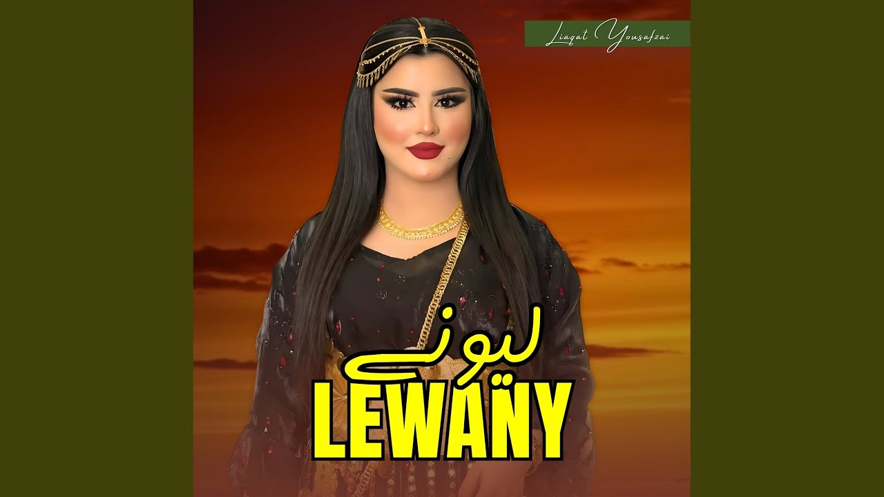 Lewany - YouTube