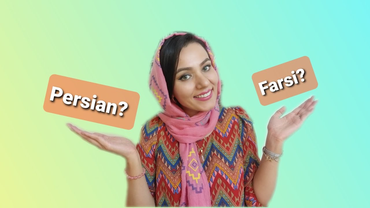 Persian or Farsi? Native Iranian explains🙋🌺 (#1) - YouTube