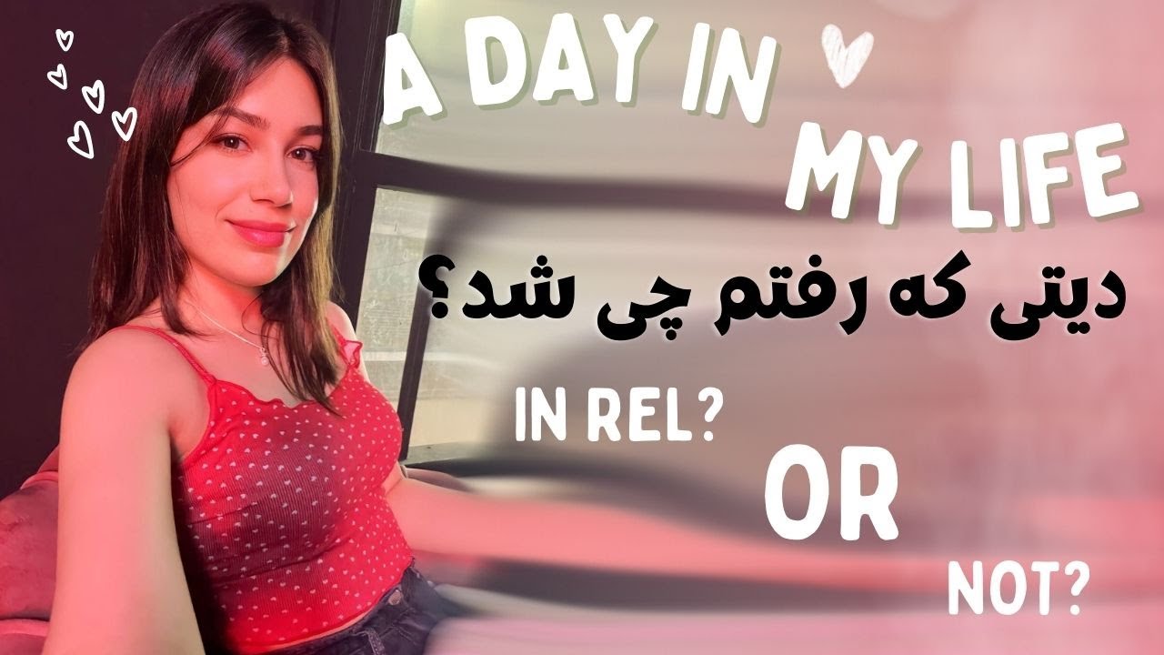 سینگل یا این رل؟ Youtube