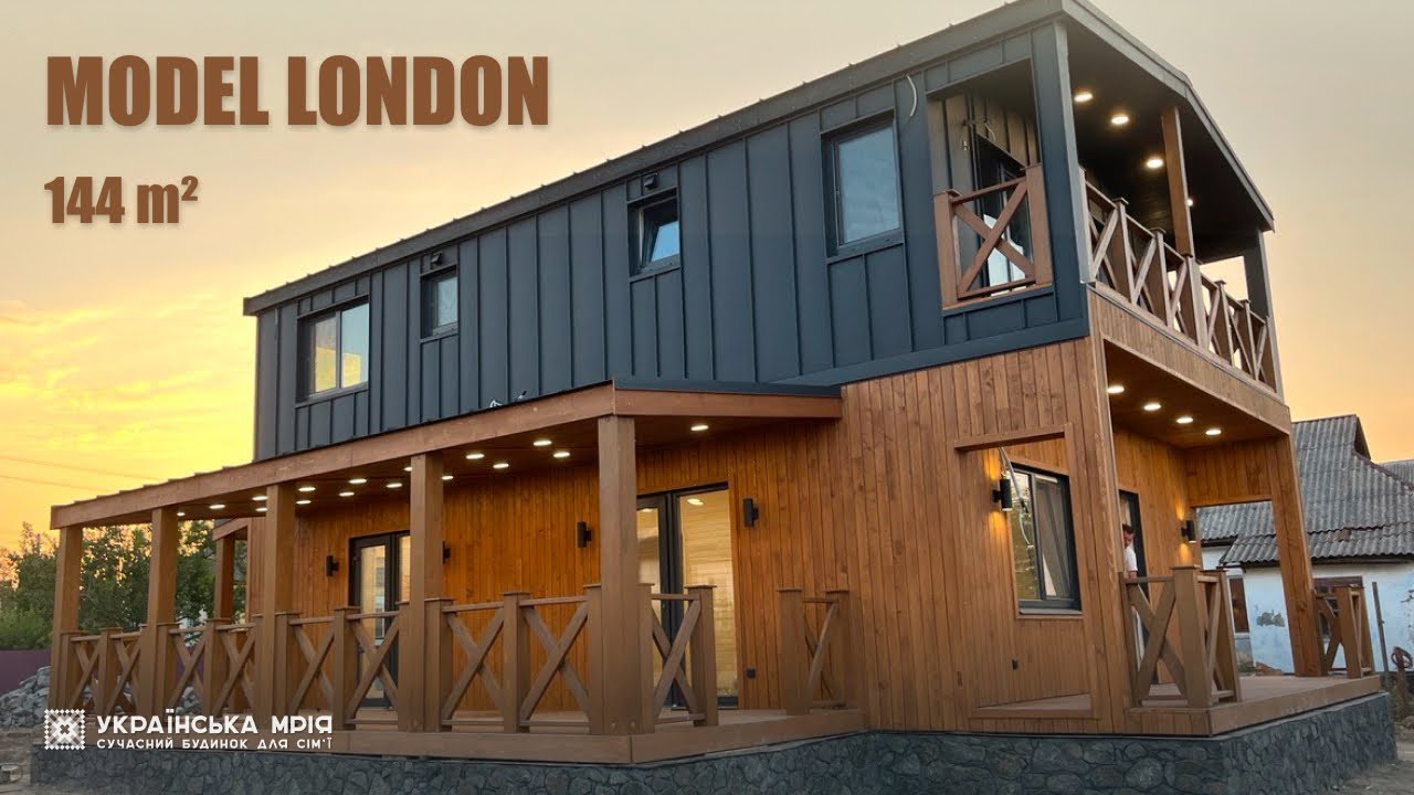 Modular house model London 144 m², for client, from the manufacturer TM ...