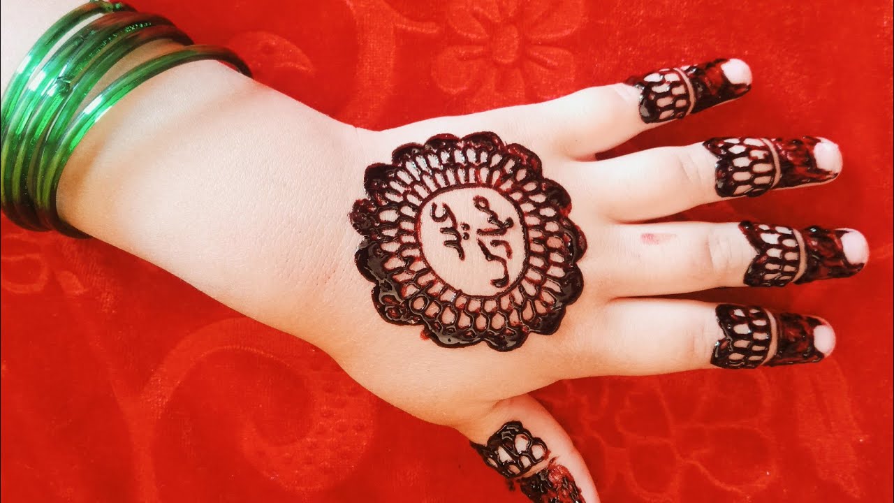 New kids Chand rat Eid Mehandi Mehendi||back hand Mehandi design for ...