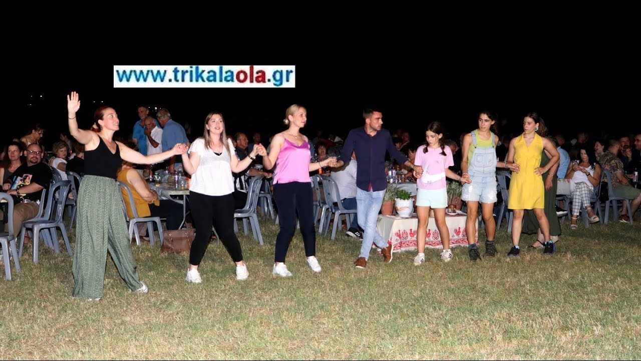 Ζηλευτή Τρικάλων πανηγύρι Αη Λια παραδοσιακό γλέντι χορός εκδήλωση ...