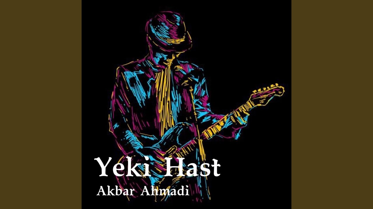 Yeki Hast - YouTube Music
