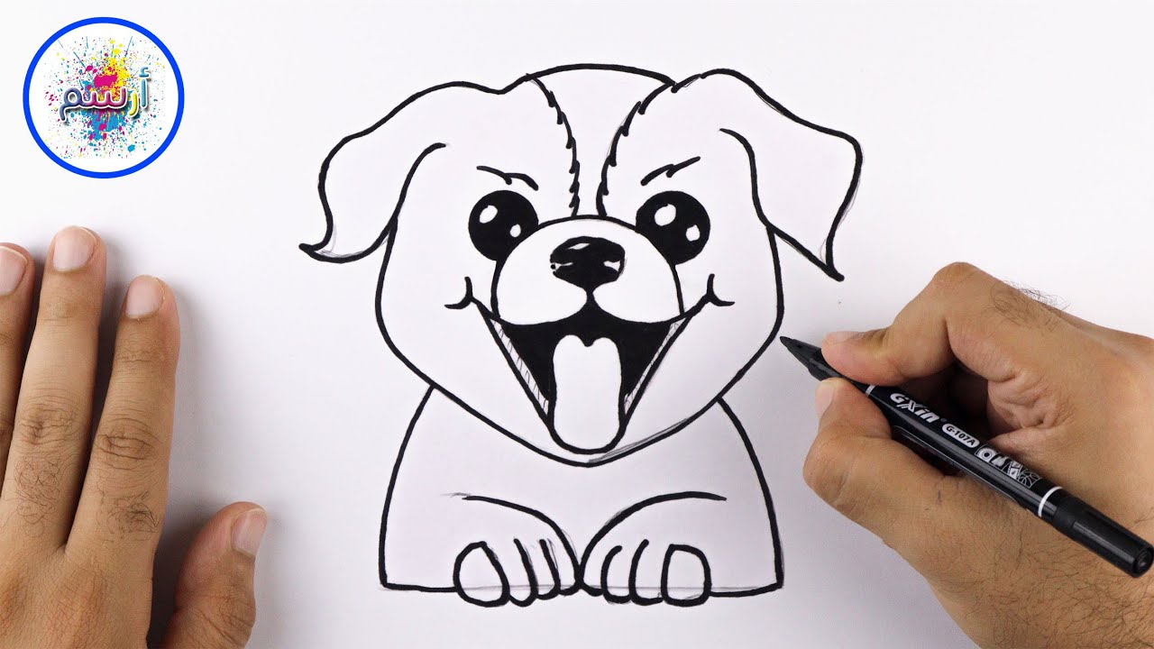 رسمة كلب ستغير نظرتك للكلاب إلى الأبد 😂 | رسم سهل للمبتدئين | تعلم ...