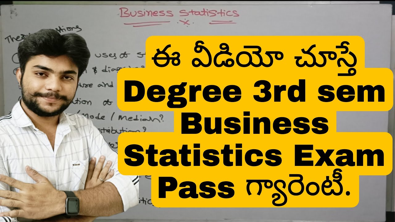 How to pass Business Statistics degree 3rd sem| Business Statistics ...