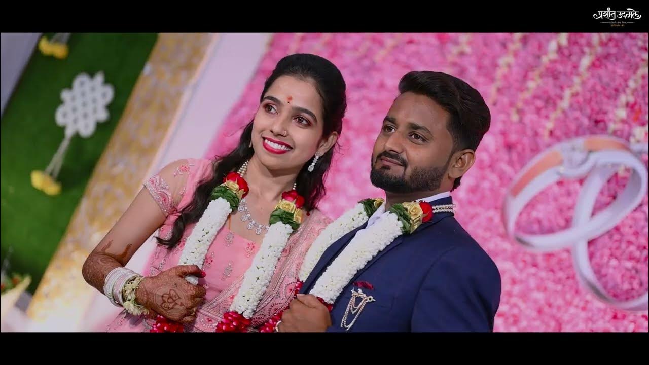 Suraj & Sanjana II Engagement Highlight Song - DIL JAANIYE II Prashant Udmale Photography ...