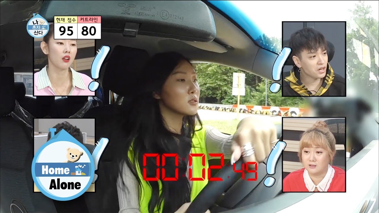 Hwa Sa's Driving Test!! If You go over the Line, You Get a 10-point ...