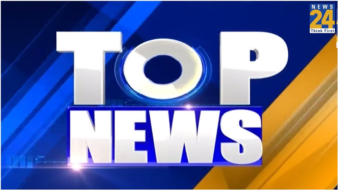 Top News of the Day- आज की बड़ी खबरें - 24 December 2019 - YouTube