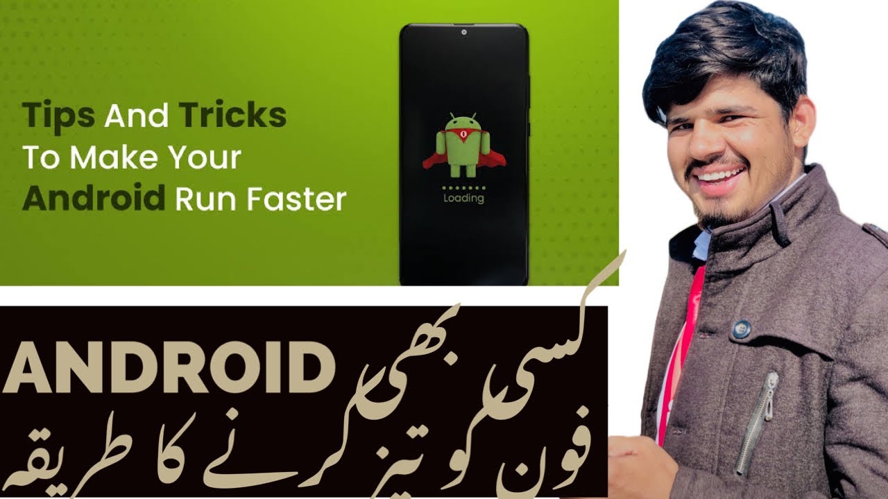 |How to make any android phone faster|Android phone ko taz karne ka ...