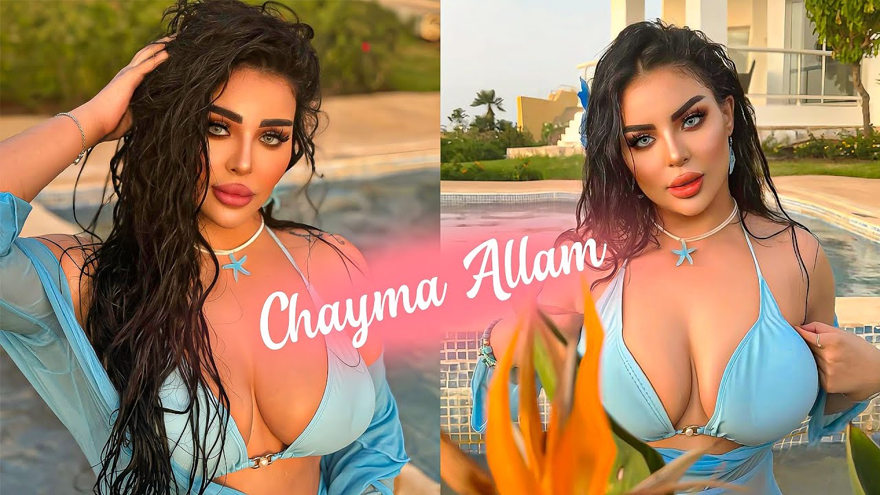 Why Chayma Allam is the Most Influential Curve Model of 2024 - YouTube