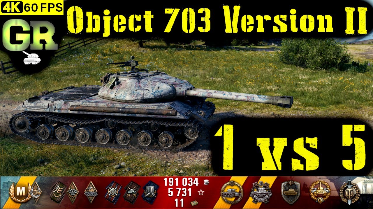 World of Tanks Object 703 II Replay - 7 Kills 4.6K DMG(Patch 1.7.0 ...