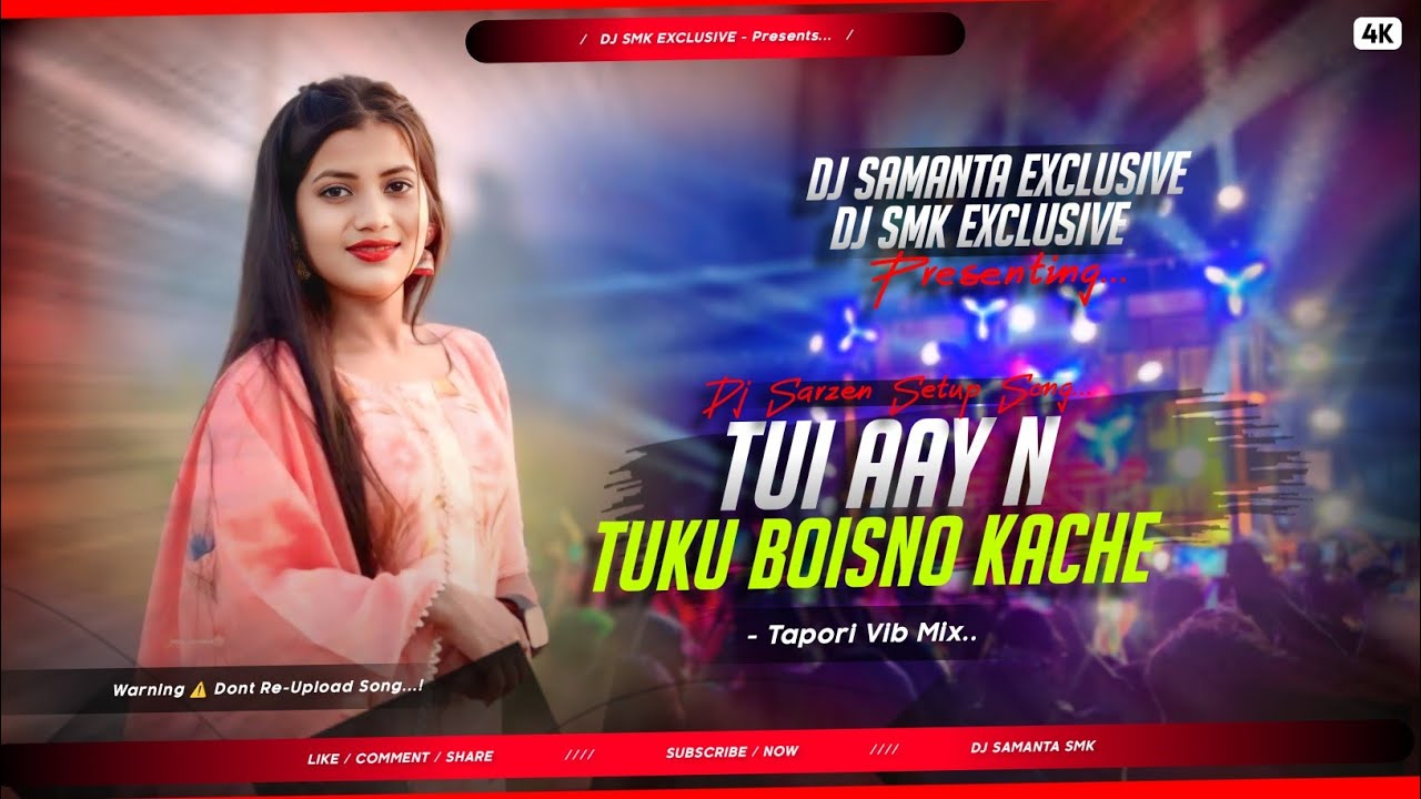 Tui Aay N Tukhu Boisno kachhe Old Purulia Song Robot Bass Mix Dj ...