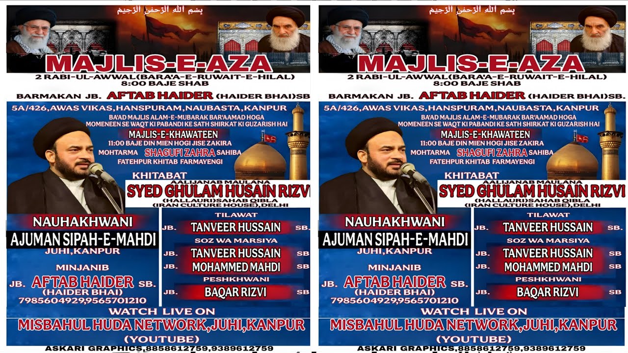 misbahul huda network's broadcast - YouTube