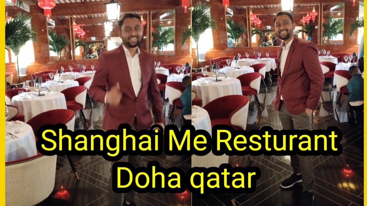 # Shanghai Me Resturant Doha# shanghai me Doha #rssalamatvlogs👍🥰👏👌 ...