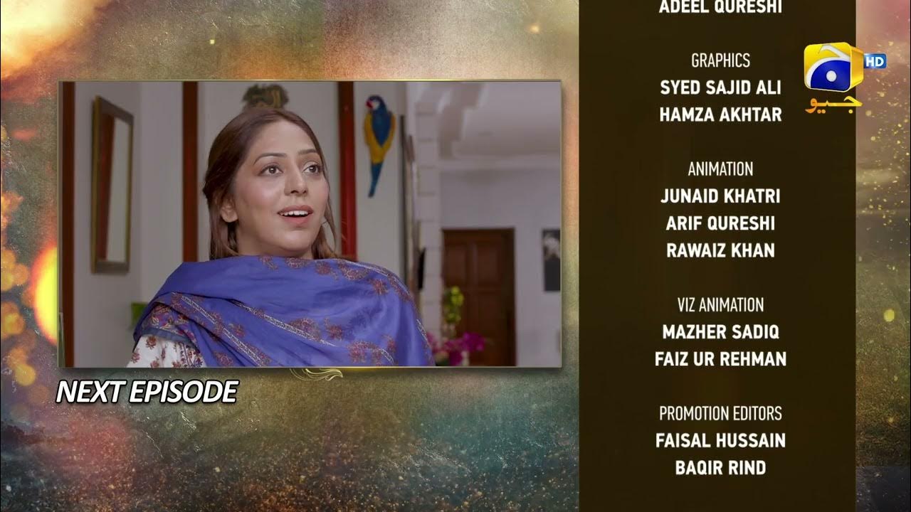 Pyari Nimmo Episode 51 Teaser - HAR PAL GEO - YouTube