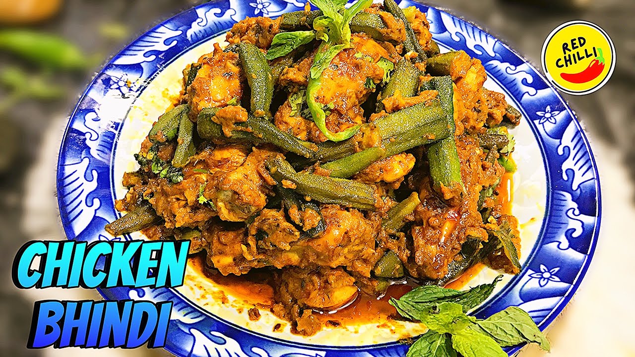 bhindi recipe | dhaba style bhindi fry | bhindi chicken recipe | bhindi ...
