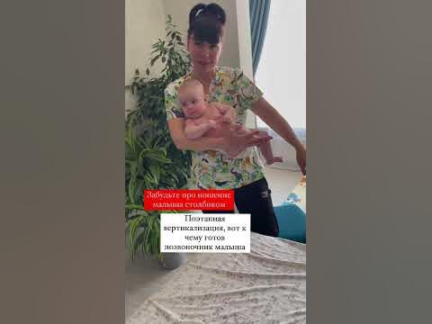Вредные советы - YouTube