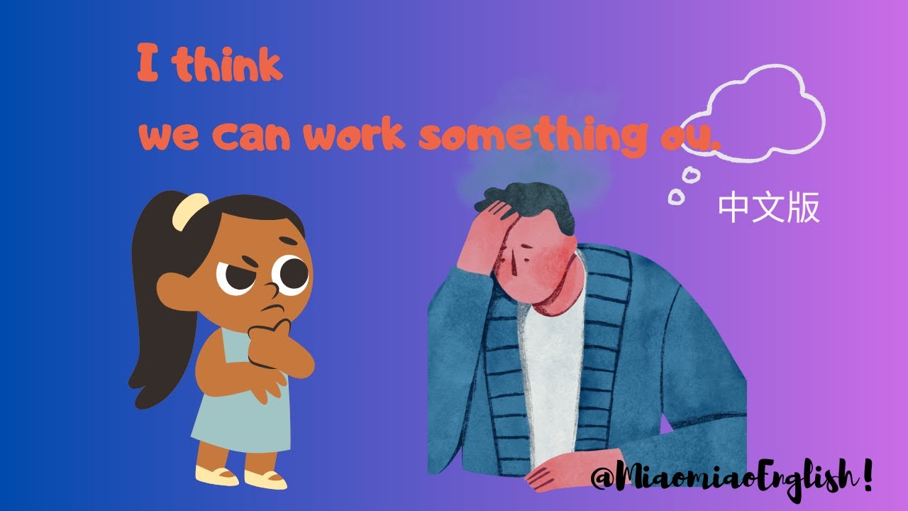 Daily Phrasal Verb 50 To Work Something Out YouTube daily-phrasal-verb-50-to-work-something-out-youtube