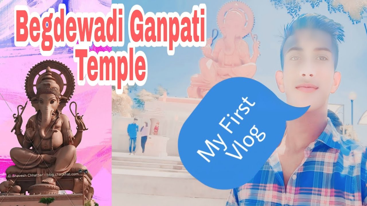 My first vlog!! Begdewadi Tourist places!! Begdewadi Ganpati places!! # ...