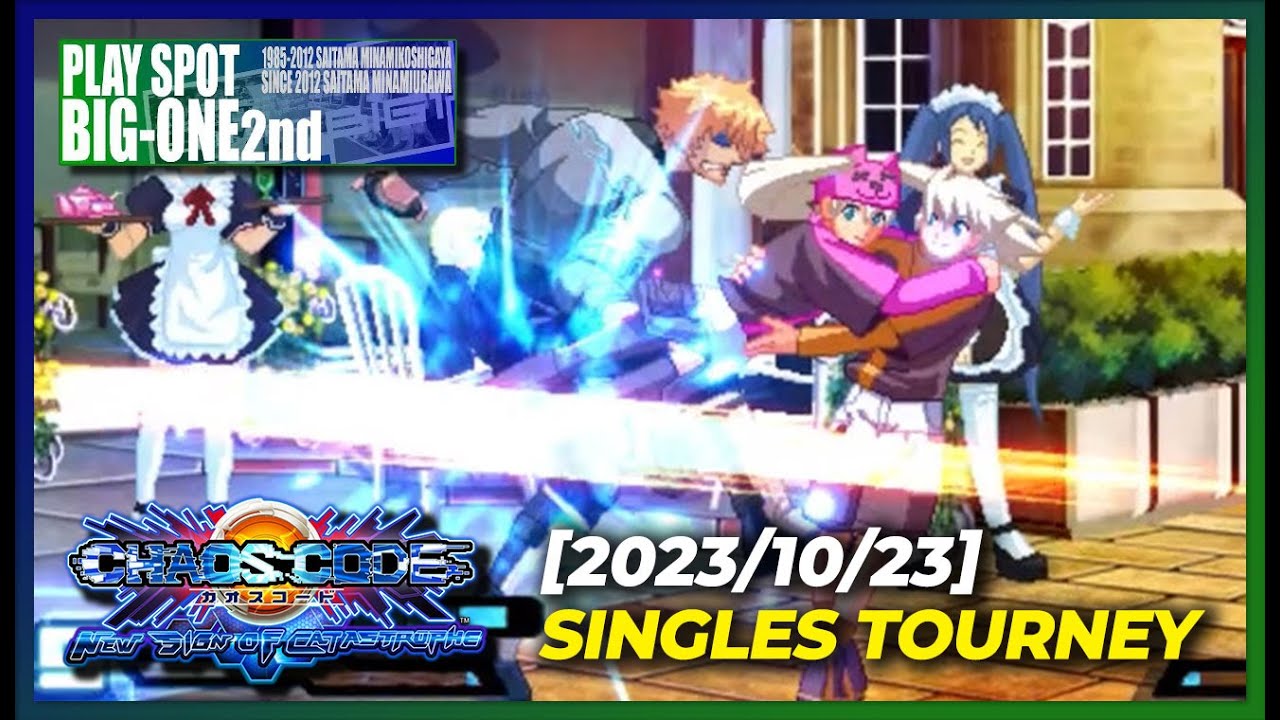 Chaos Code Tournament @ BIG-ONE 2nd Arcade [2023/10/23] - YouTube