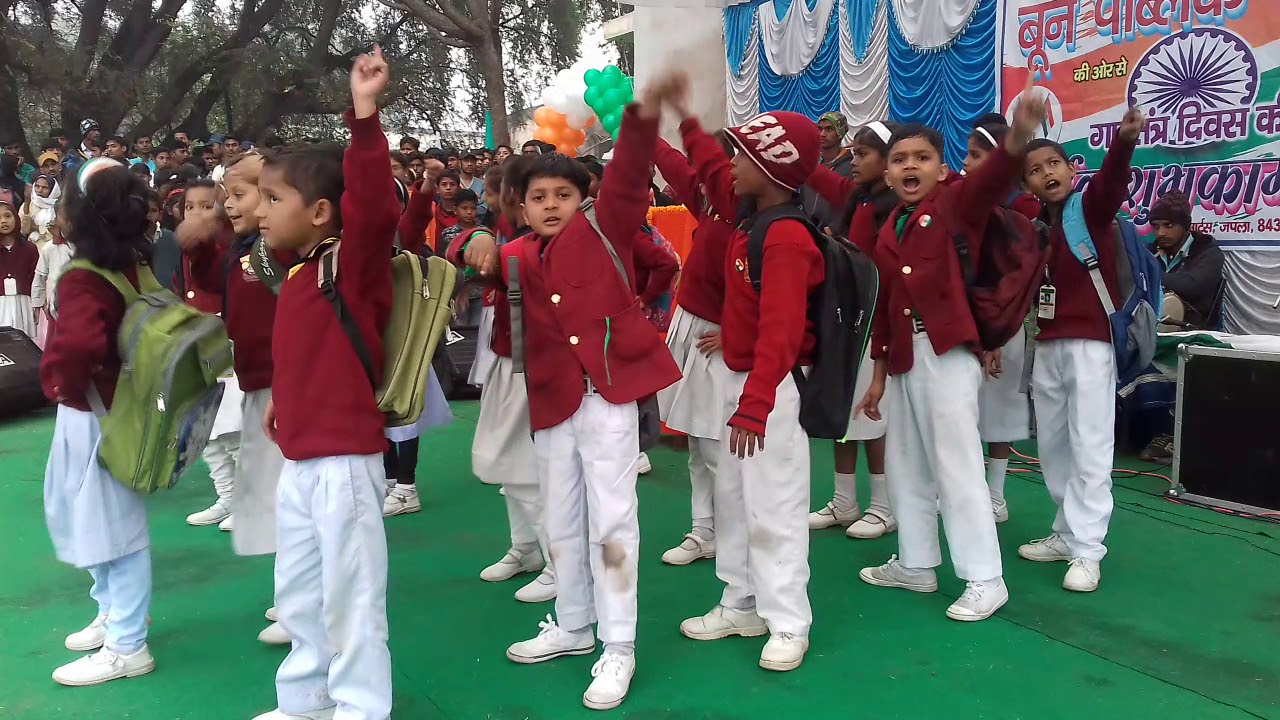 Boon public school Japla - YouTube
