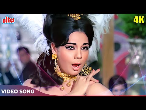 Tik Tik Tik Mera Dil 4K - Mumtaz Superhit Songs - Lata Mangeshkar, Mohammed Rafi |Jeetendra |Humjoli