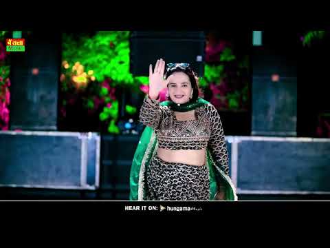 बुलबुल सी है जान मेरी मैं दिल नहीं दुखा सकता || Bulbul Si H Jaan Meri Dil Nhi Dukha Sakta | rasiya