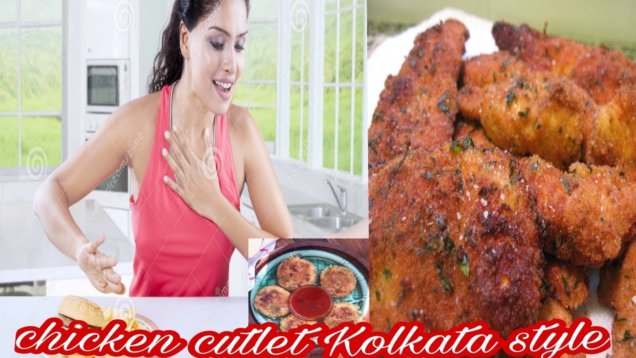 Chicken Cutlet l How To Make Chicken Cutlet l Homemade Chicken Cutlet ...