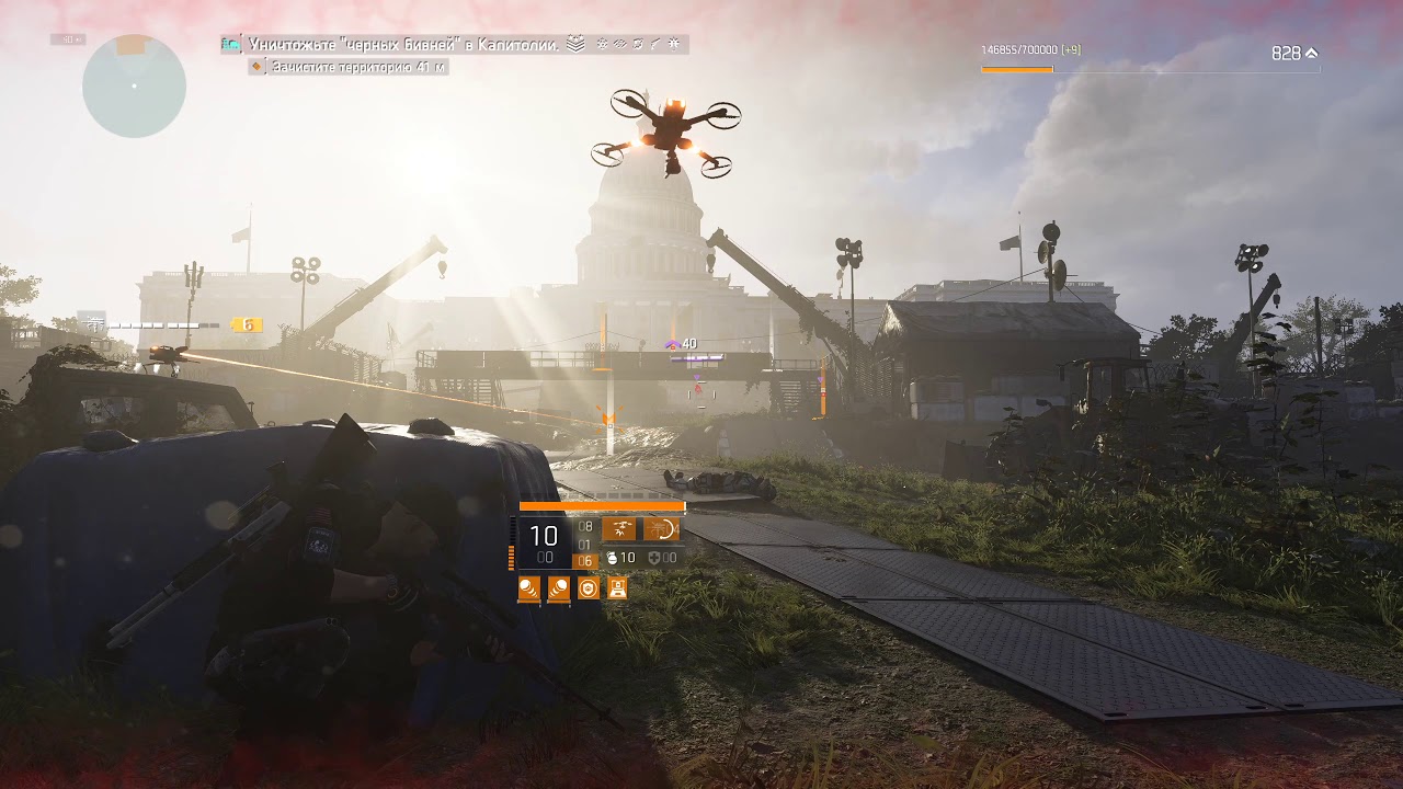 The Division 2: Capitol Building Legendary solo TU10 WITH ALL ...