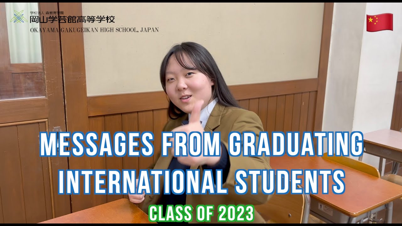 Messages from graduating international students! Part.3🇨🇳 - YouTube
