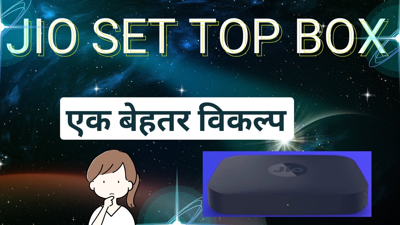 Jio STB Latest Update !Jio Set Top Box Popularity | Main Reasons ...
