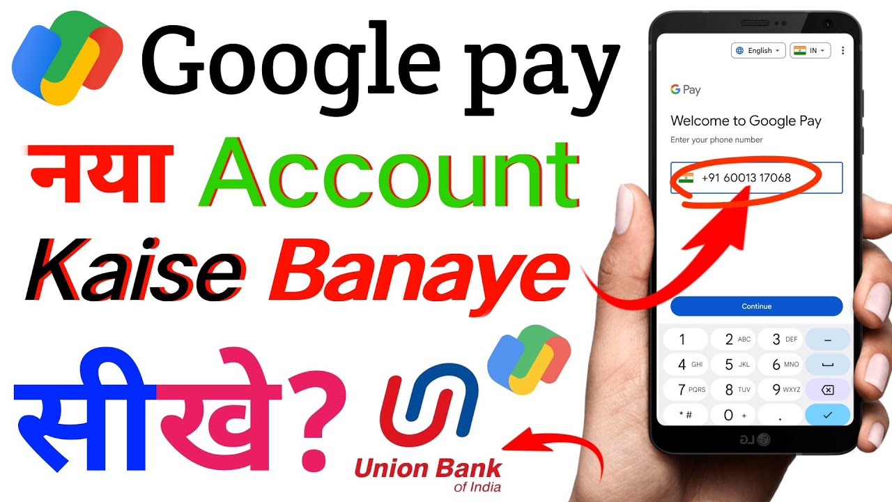 google pay account kaise banaye | Google pay kyc kaise kare | - YouTube