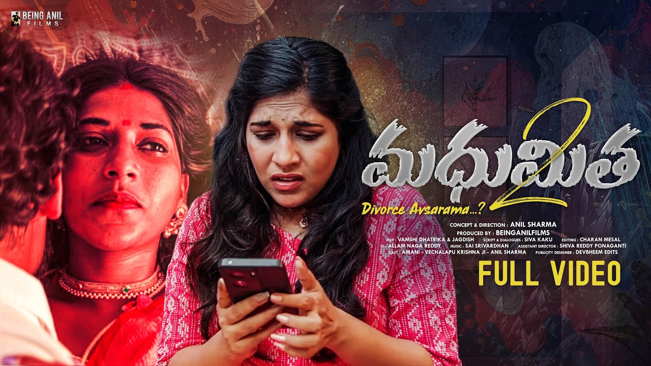 Neetoh Kalisina Full Video Song (4k)|Madhumitha2|Amani|Krishna|Anil ...