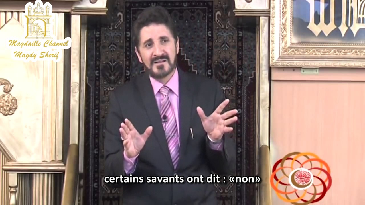 Dr. Adnan Ibrahim - Le hadith trompeur des 73 sectes. Partie 2 [VOSTFR ...